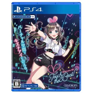Playstation Games Ps4 Kizuna Ai Touch The Beat Imp Japan Ps4/vr pas cher